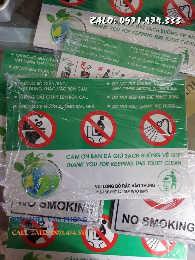 Biển Không bỏ rác bồn cầu, Bảng cấm bỏ rác bồn cầu