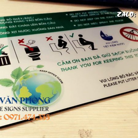 Biển Không bỏ rác bồn cầu, Bảng cấm bỏ rác bồn cầu