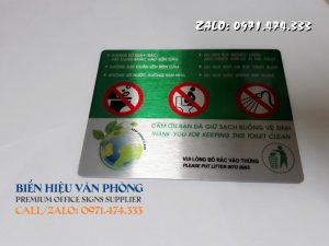 Biển Không bỏ rác bồn cầu, Bảng cấm bỏ rác bồn cầu
