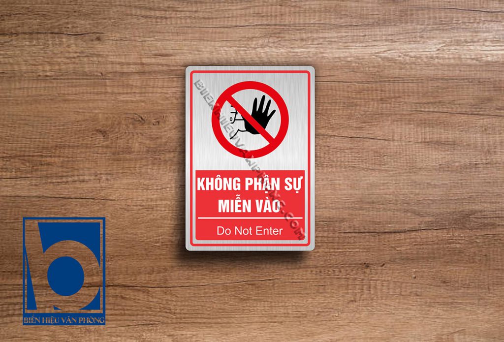 Biển không phận sự miễn vào, Bảng cấm đi vào